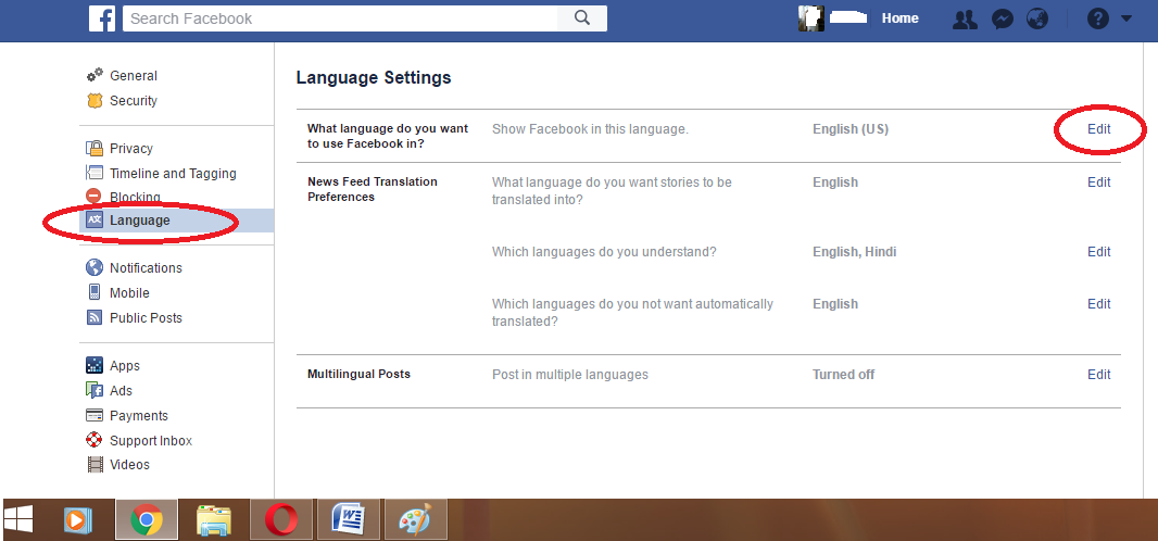 Want To Change My Facebook Language: HOW DO I CHANGE MY FACEBOOK ...