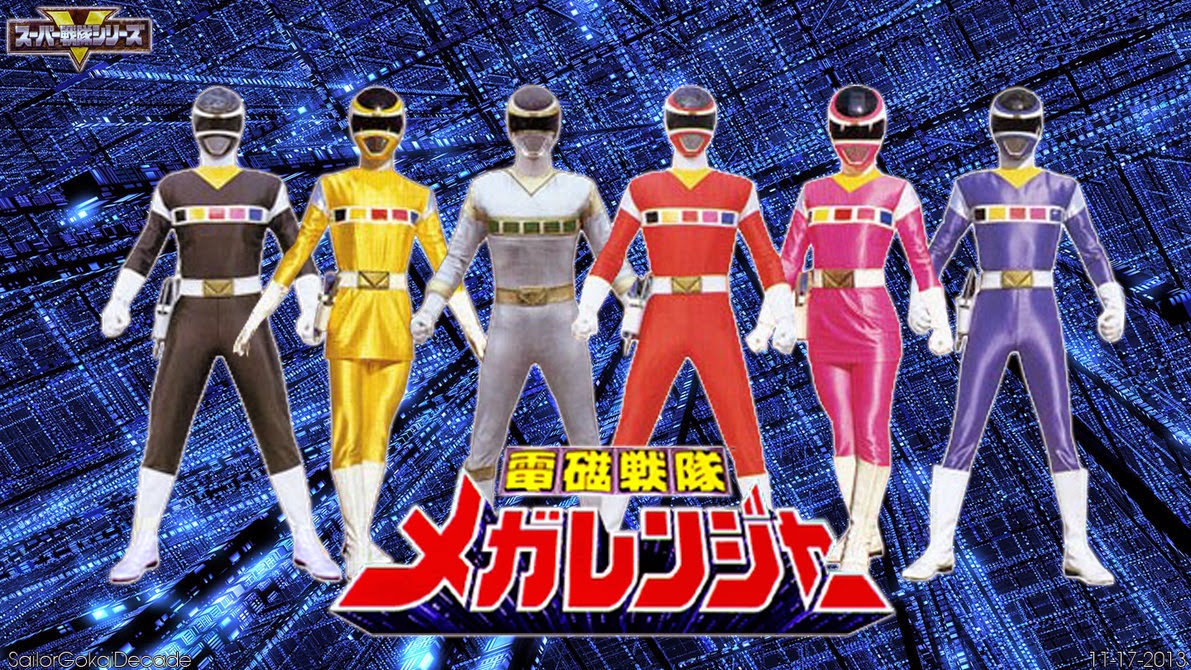 Rampage Subs: Reviews do Tio Donald: Megaranger