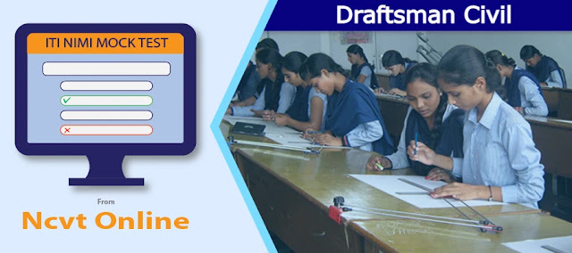 ITI Draughtsman Civil Nimi Mock Test - Ncvt Online - Ncvt Online