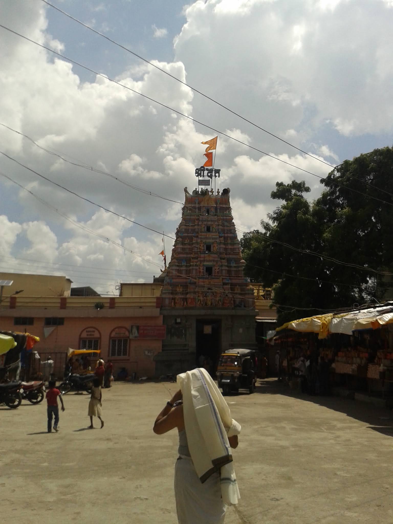 HINDU TEMPLES OF INDIA: DATTATREYA TEMPLE, GANAGAPUR, GULBARGA, KARNATAKA