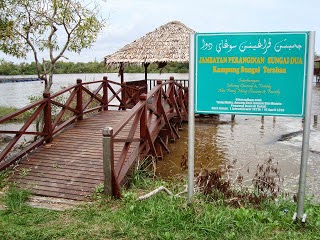 Brunei Share: Brunei Holidays : Fishing Spot at Teraban River