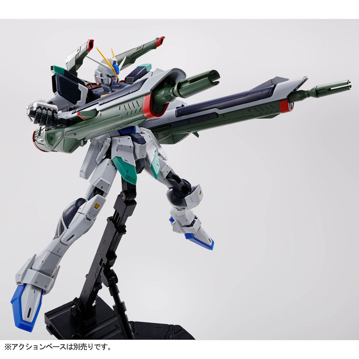 P-Bandai: MG 1/100 Blast Impulse Gundam [REISSUE] - Release Info
