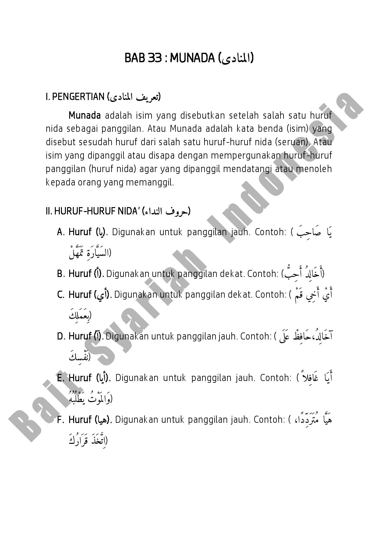 Ilmu Nahwu Bab 33: Munada