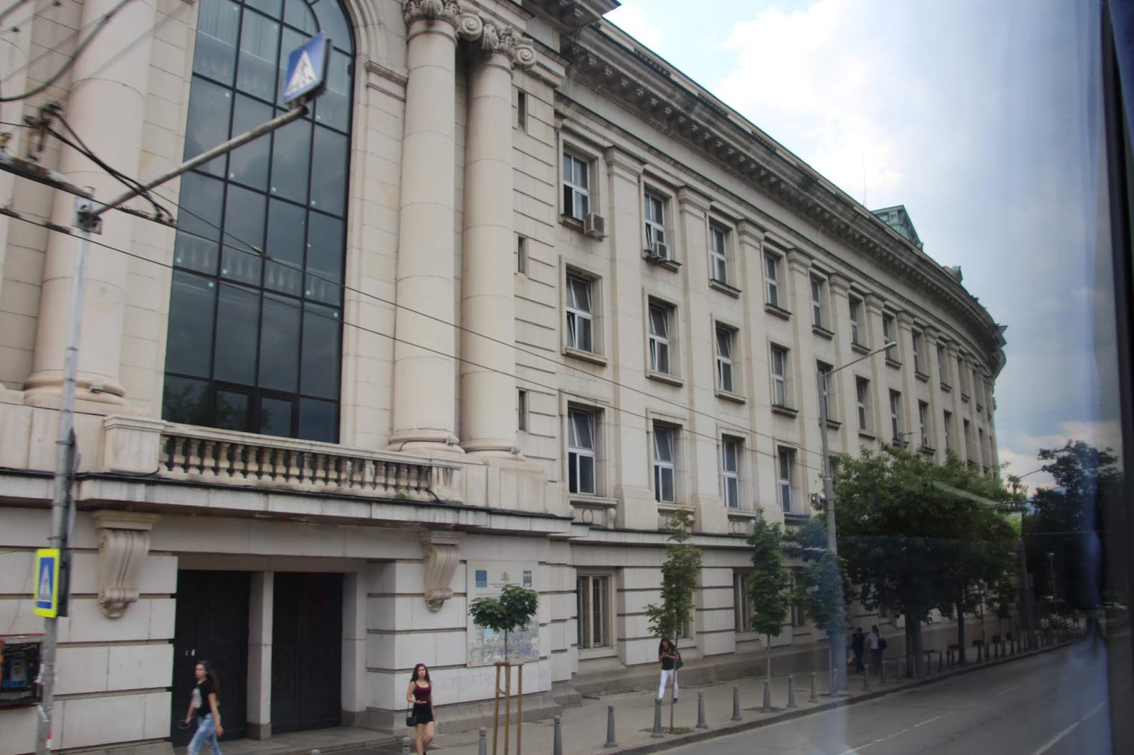 Historia y Genealogía: Distrito de Oborishte, el centro de Sofía. Bulgaria