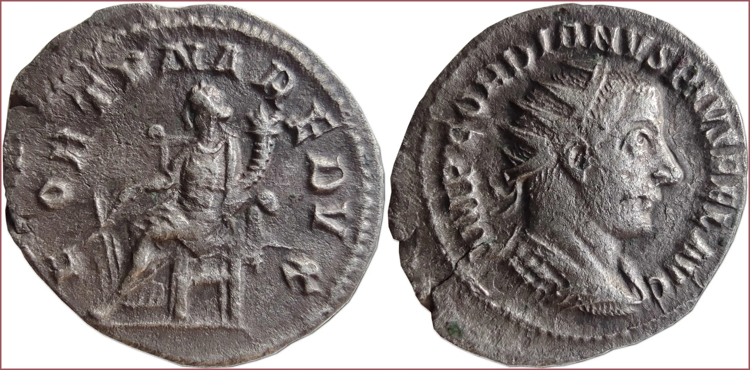 Antoninianus: coin of Roman Empire (III century)