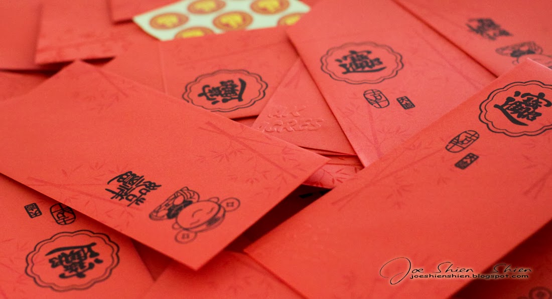 Shien's Paper Arts: thousands of 'Ang Bao'