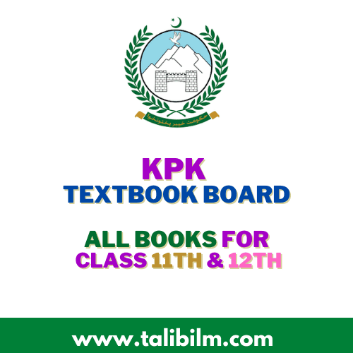 KPK Textbook Board All Books For Class 11th & 12th 2021 | Pdf Download