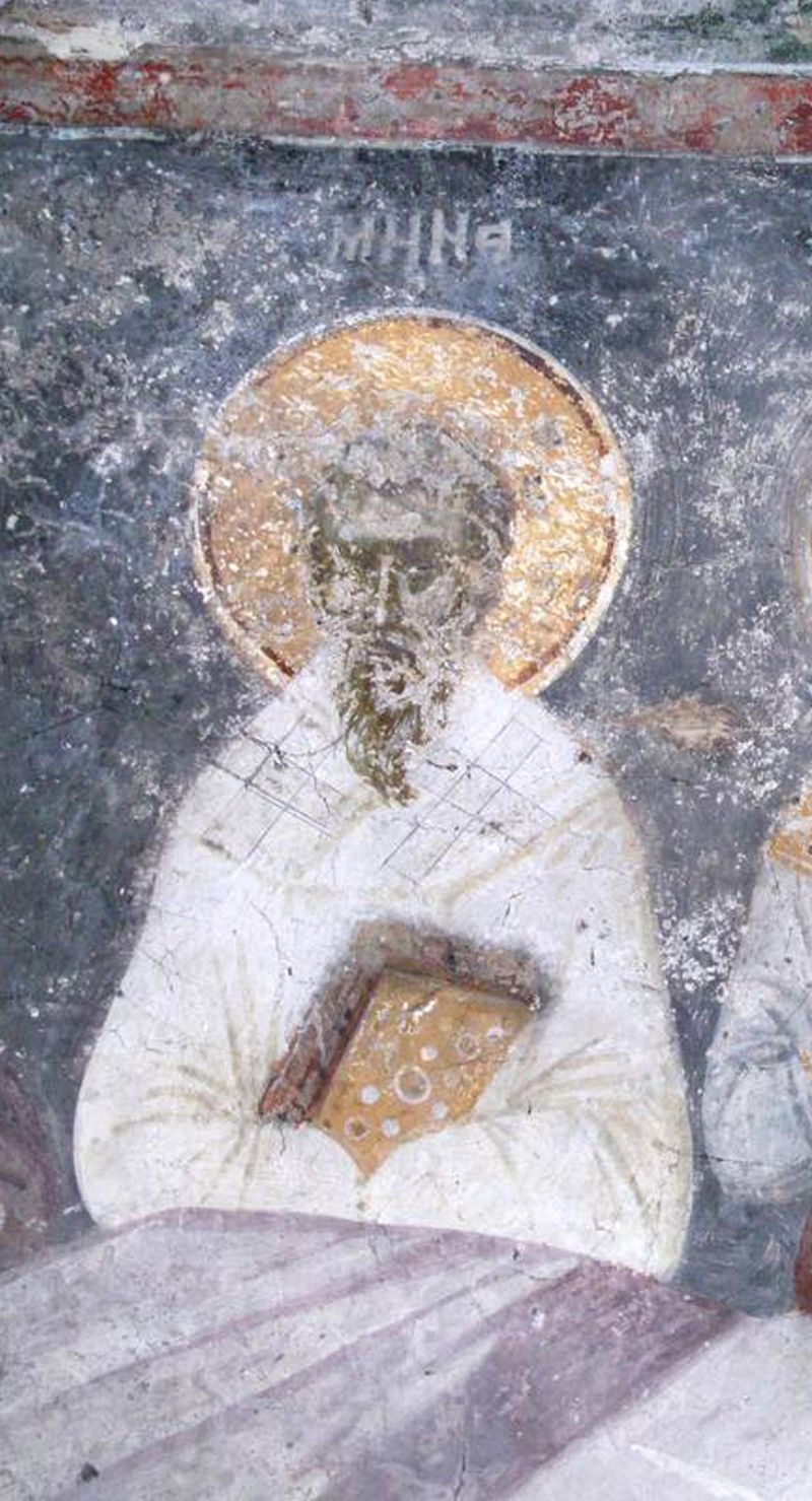 ORTHODOX CHRISTIANITY THEN AND NOW: Saint Menas, Patriarch of ... ORTHODOX CHRISTIANITY THEN AND NOW: Saint Menas, Patriarch of ...