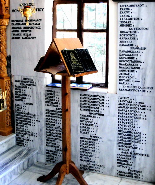 ΛΑ'Ι'ΚΗ ΕΛΛΗΝΙΚΗ ΠΑΤΡΙΩΤΙΚΗ ΕΝΩΣΗ: ΦΕΝΕΟΣ 1944 : Η ΦΡΙΚΗ ΤΟΥ Κ.Κ.Ε