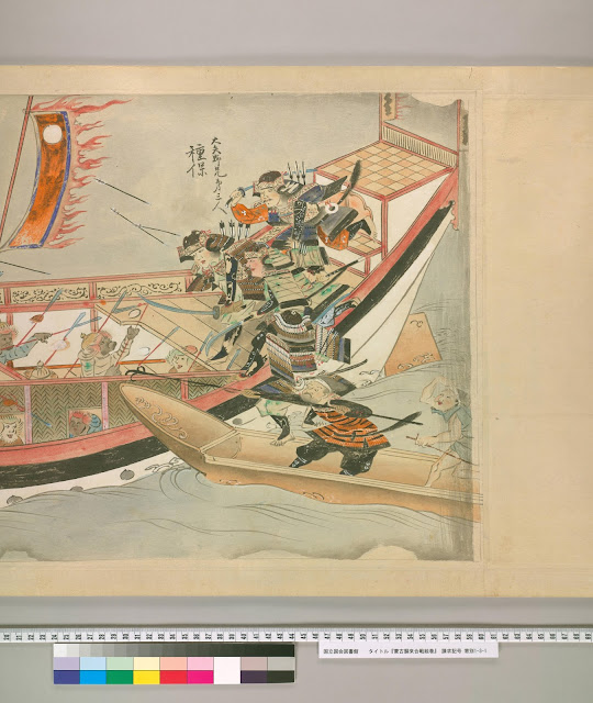 Mongol Invasion of Japan (元寇): Part 1 - Some quick myths about the ...