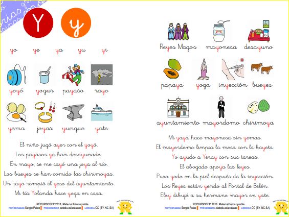 Jugando y aprendiendo juntos: Aprendo a leer y a escribir. La Y