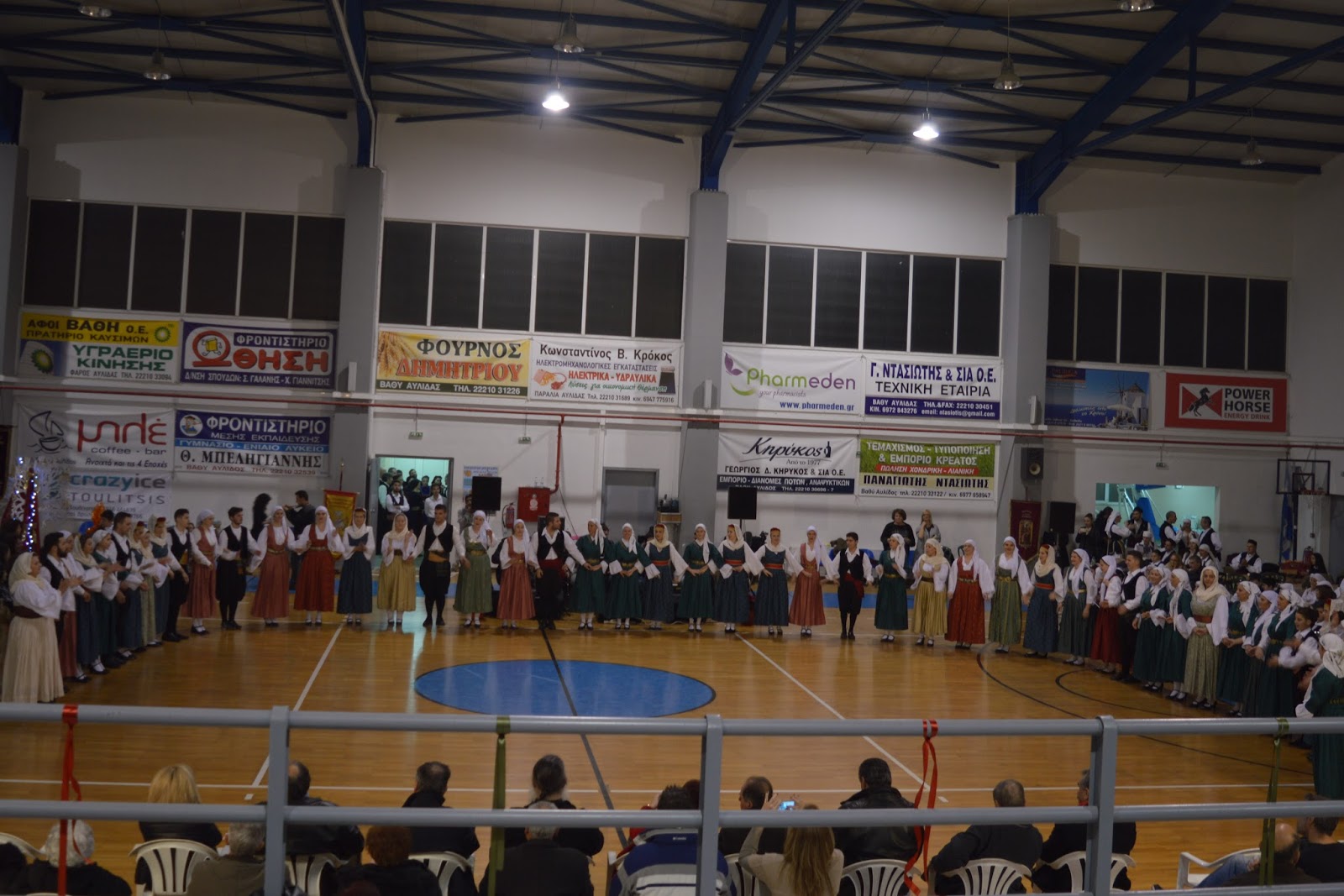 3ο ΧΡΙΣΤΟΥΓΕΝΝΙΑΤΙΚΟ ΦΕΣΤΙΒΑΛ ΠΑΡΑΔΟΣΙΑΚΩΝ ΧΟΡΩΝ ΣΤΟ ΒΑΘΥ ΑΥΛΙΔΑΣ ...