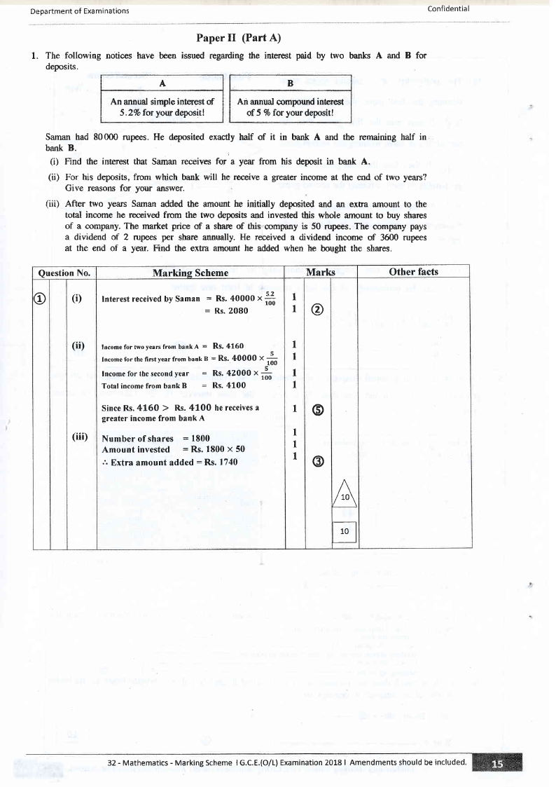 O/L 2018 English Medium Maths Pastpaper ANSWER (Marking Scheme) - www ...