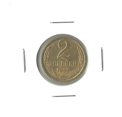 mizan matawang dan setem: Coins Of Soviet Union / Russia