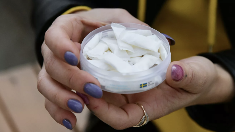 WHAT ARE SNUS AND NICOTINE POUCHES? WHAT'S THE DIFFERENCE?