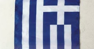 ΙΣΤΟΡΙΑ ΤΗΣ ΕΛΛΗΝΙΚΗΣ ΝΕΟΛΑΙΑΣ: Της πατρίδας μου η σημαία... - Στέλιος ...