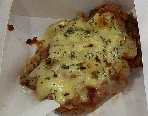 (Eat to Live) or (Live to Eat): KFC Chizza