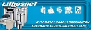 ΣΩΣΤΟ ΠΟΔΟΣΦΑΙΡΟ: ΜΑΘΗΜΑ 7ο: Ντρίπλα