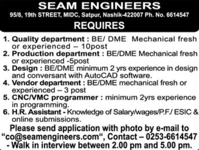 JOB ALERTS HUB Career Opportunity For Freshers Experienced