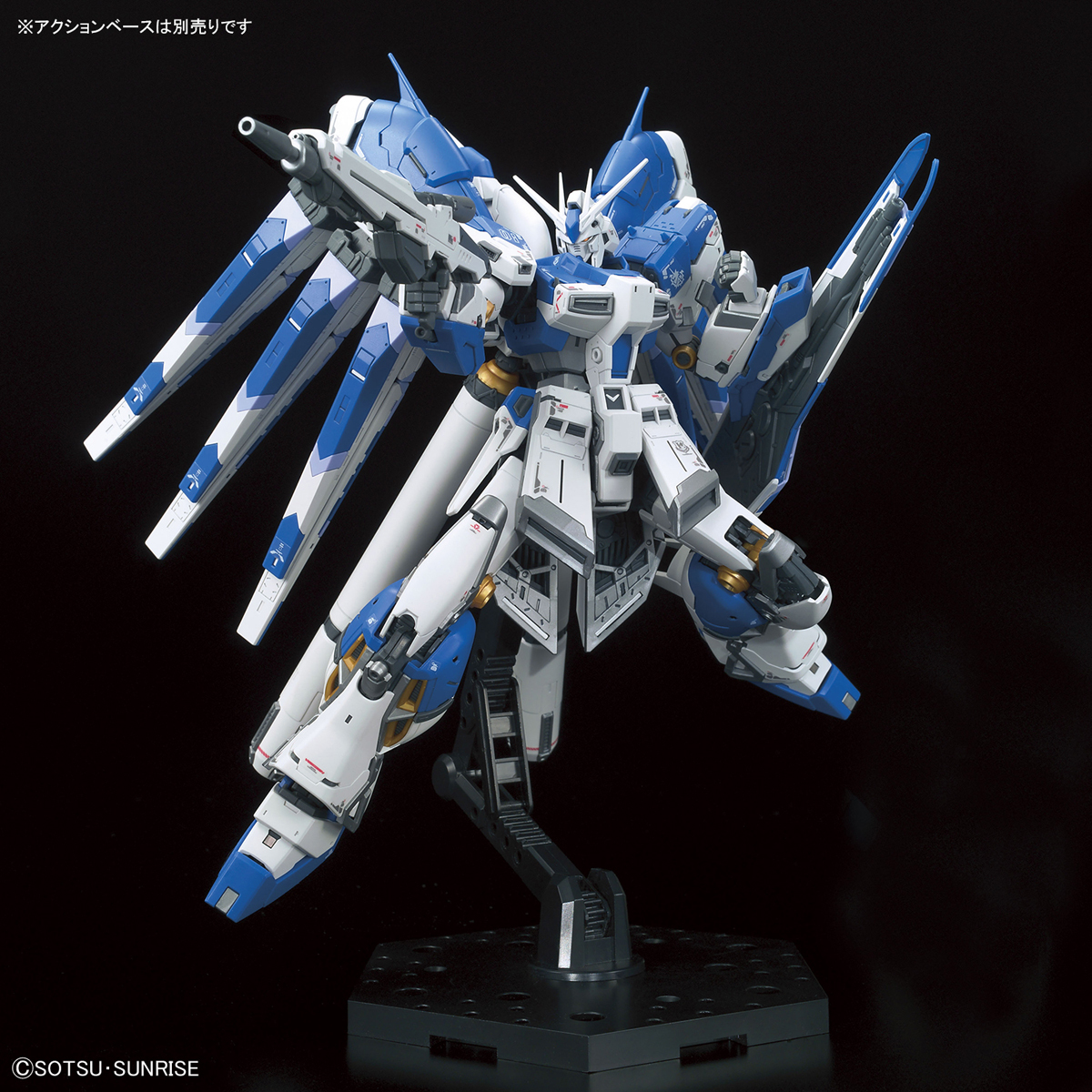 RG 1/144 hi-nu Gundam - Release Info, Box art and Official Images