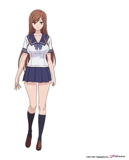 Anime Overflow presenta su primer tráiler