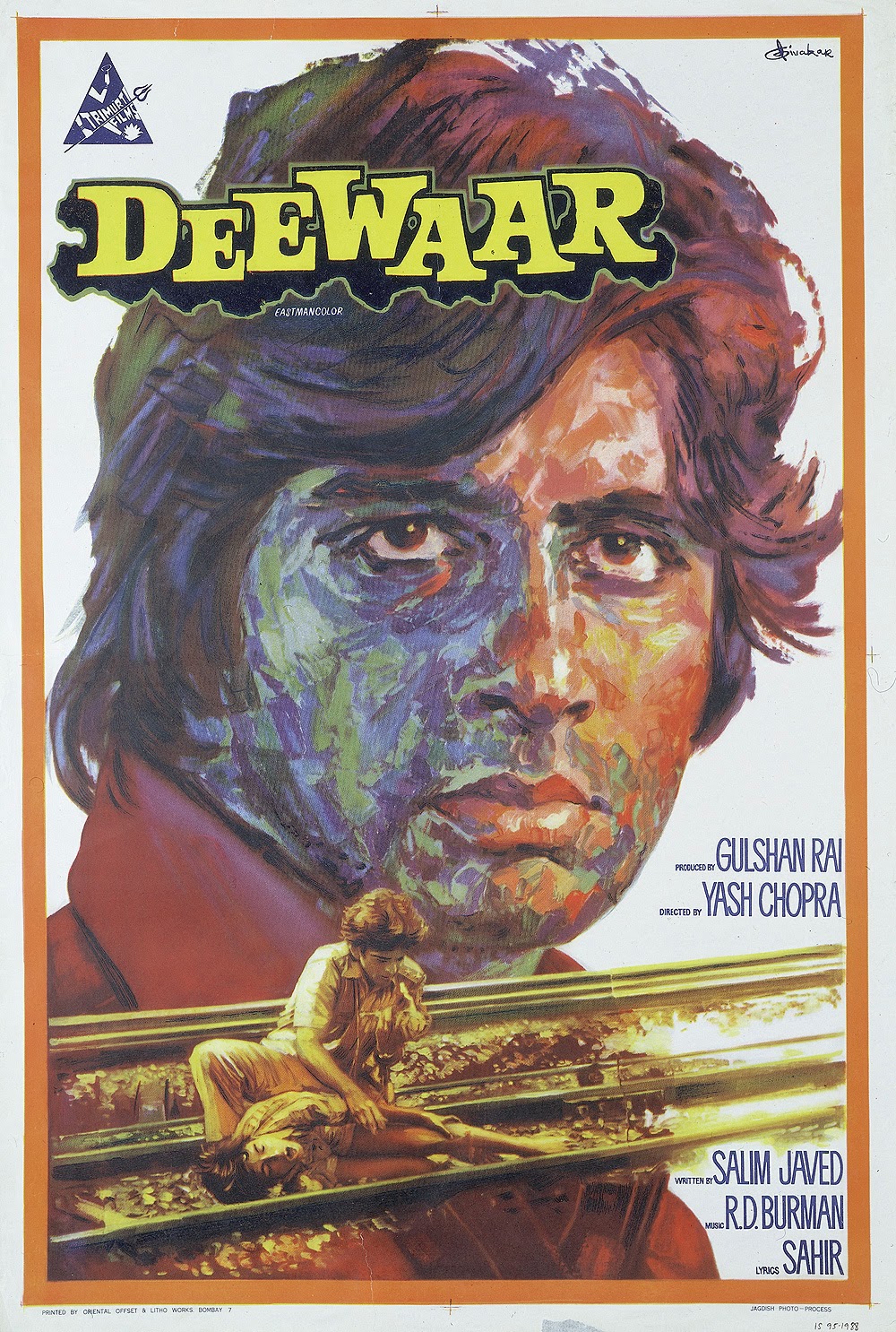 Deewaar Movie Posters - THE BOOM BOX IN THE PROJECTION ROOM