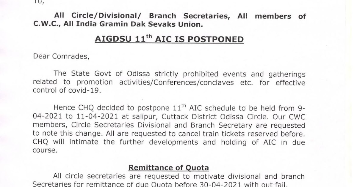 RURAL POSTAL EMPLOYEES: CHQ Letter