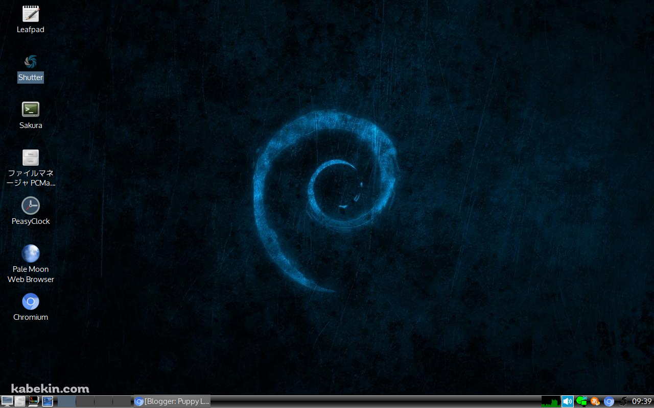 軽量Linux：自分好みのLinuxが作成したいなら A Debian-Stretch-Live Starter Kit！ : Windows ...