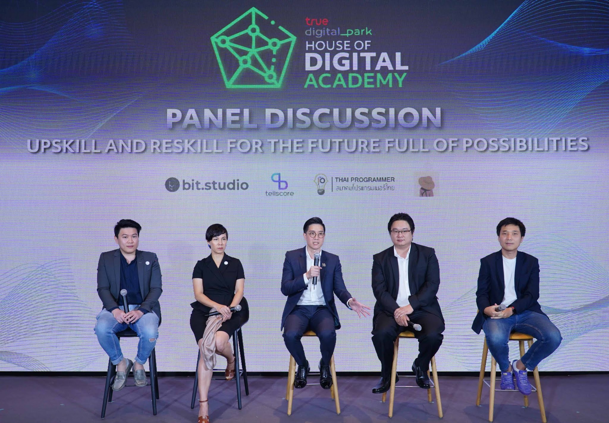 พร้อมแล้ว! House of Digital Academy แห่งแรกและแห่งเดียวในไทย ทรู ...