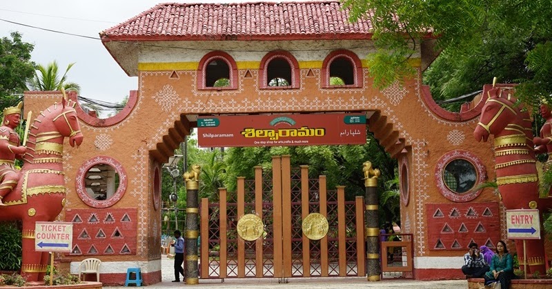 Shilparamam Arts and Crafts Village in Hyderabad - The Globe Trotter