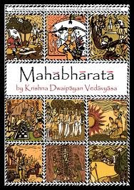ennudaiya collections: MAHABHARAT - COMICS