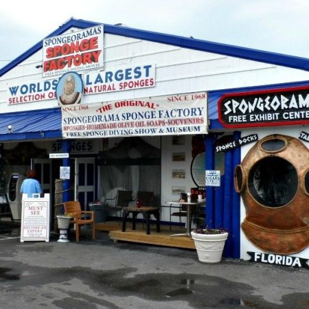 Here And There With Pat and Bob: Tarpon Springs Florida – Squeeze Me Please