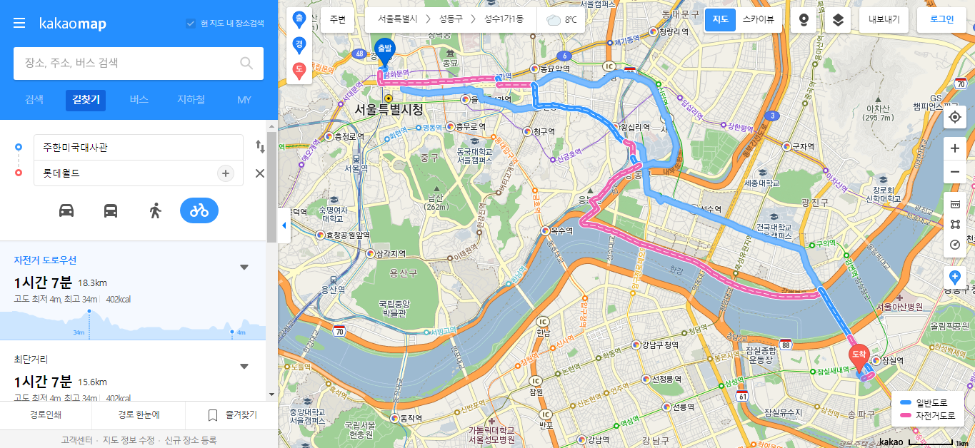 Kakao Map replaces Daum Map on desktop