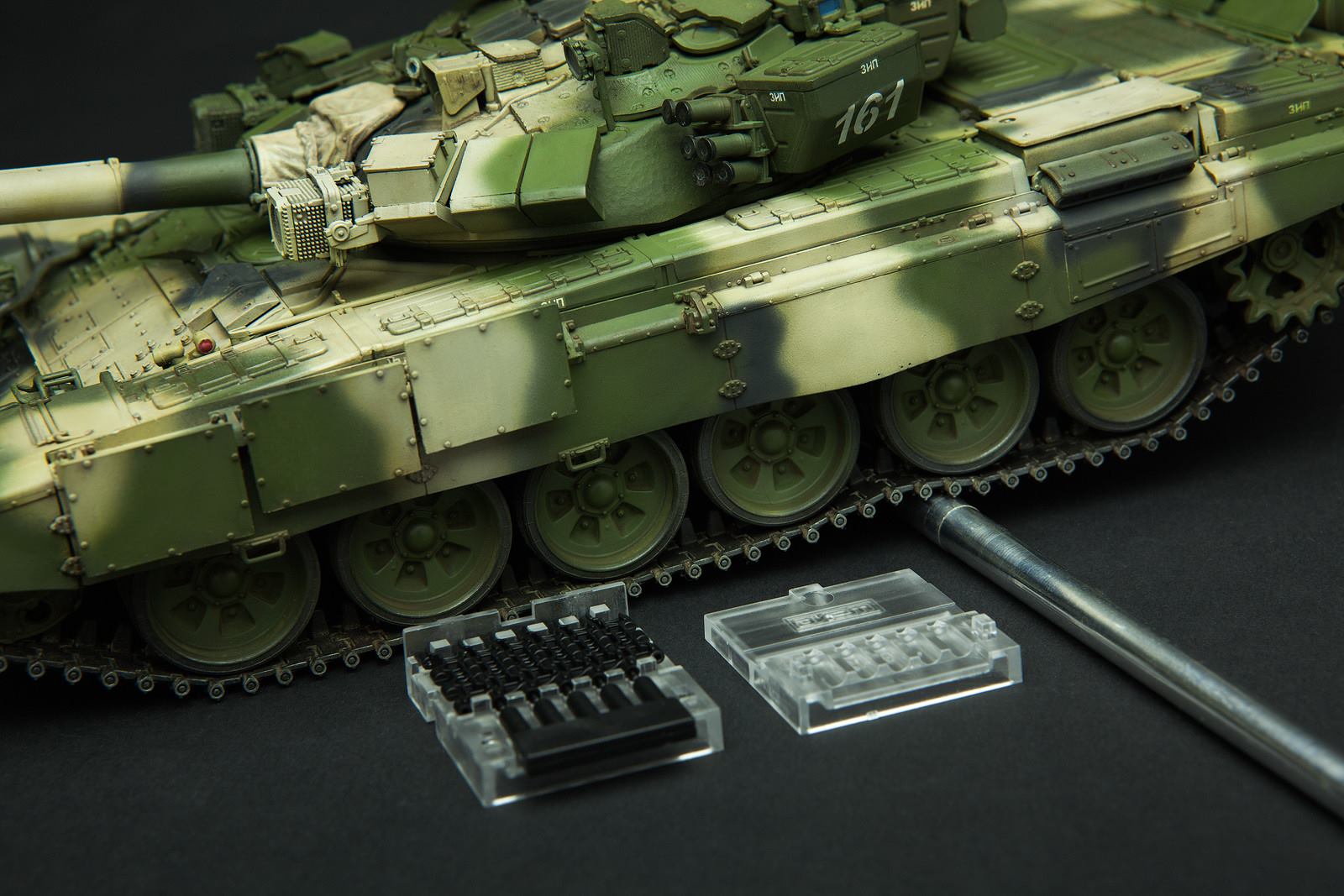 Peso de Envío: 0.00 gramos