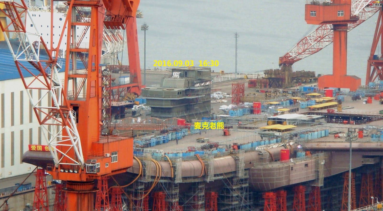 China Defense Blog: 001A LIAONING II Class CV (CV17) construction ...