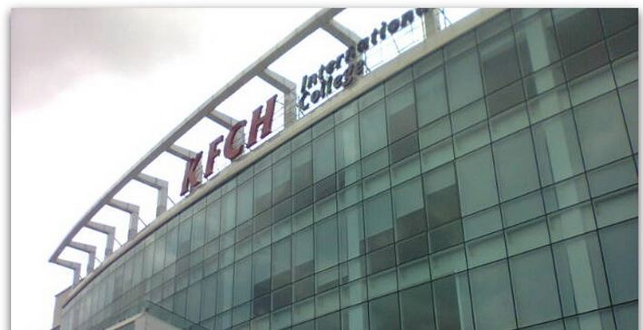 PROMOSI PENGAMBILAN PELAJAR BARU DIPLOMA DAN IJAZAH: KFCH International ...