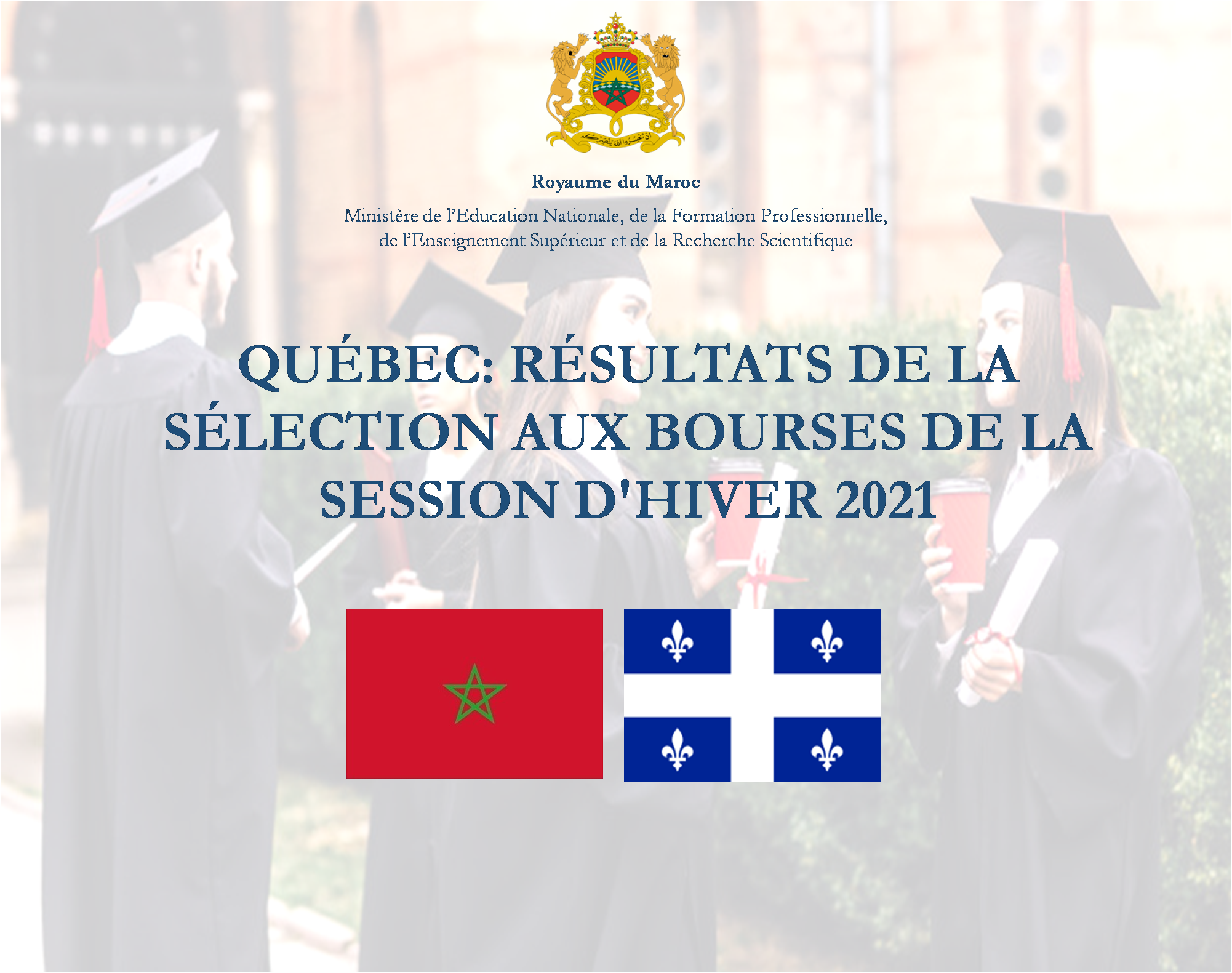 mabourse.enssup.gov.ma inscription 2023 - Tawjihi