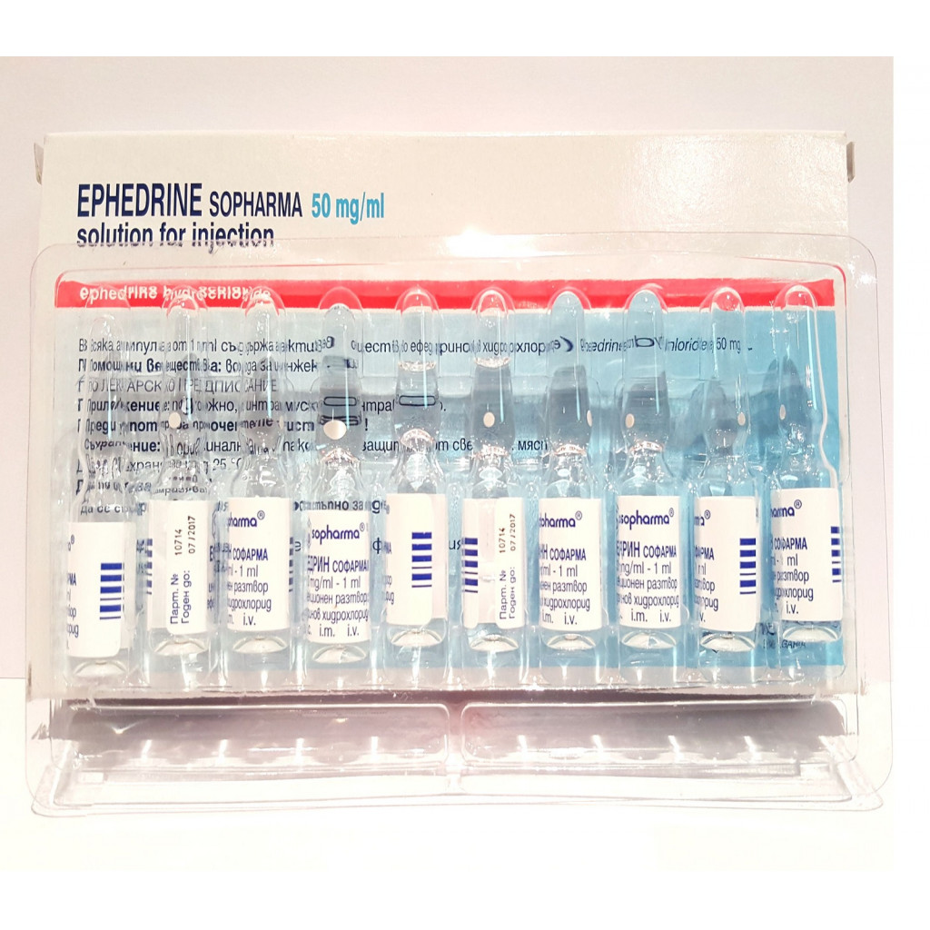 Buy Ephedrine Online: Cumpărați tablete efedrine de calitate, efedrină ...