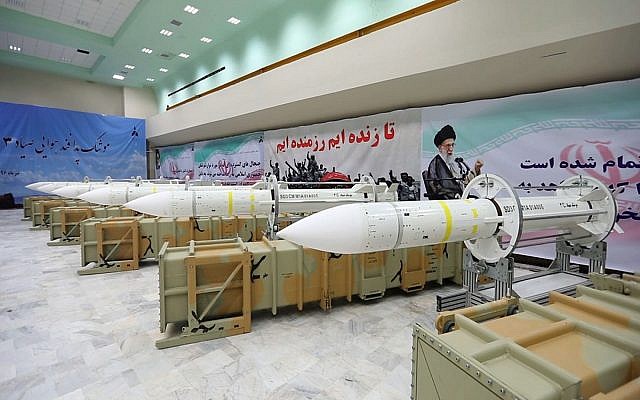 Iran unveils ballistic missile, ‘new generation’ engines - Random Find ...