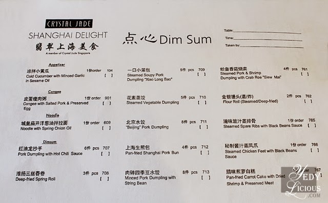 Dim Sum Buffet at Crystal Jade Greenhills | YedyLicious Manila Food ...