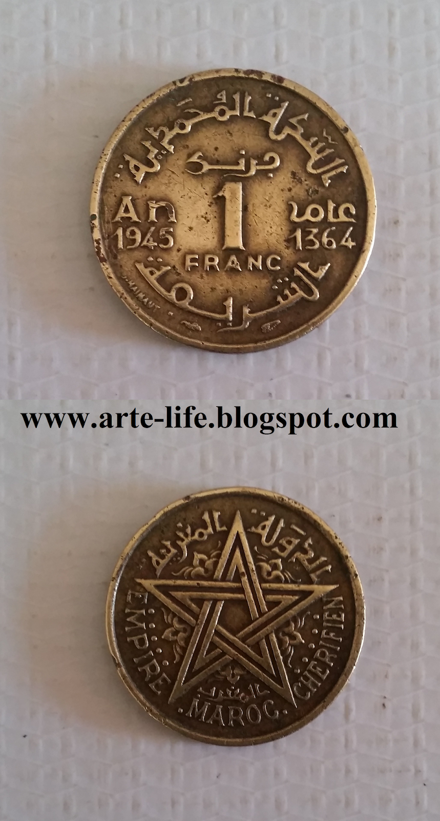 arte-life: Morocco old coins