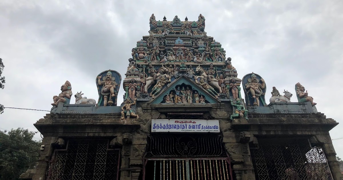 Sacred Spaces and More: Discovering the Lesser Known Temples and Other ...