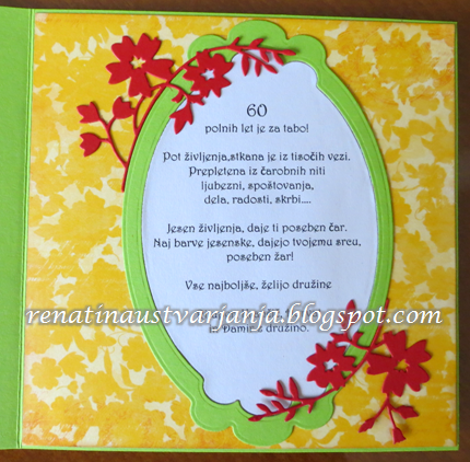 Renatina ustvarjanja: 60 let