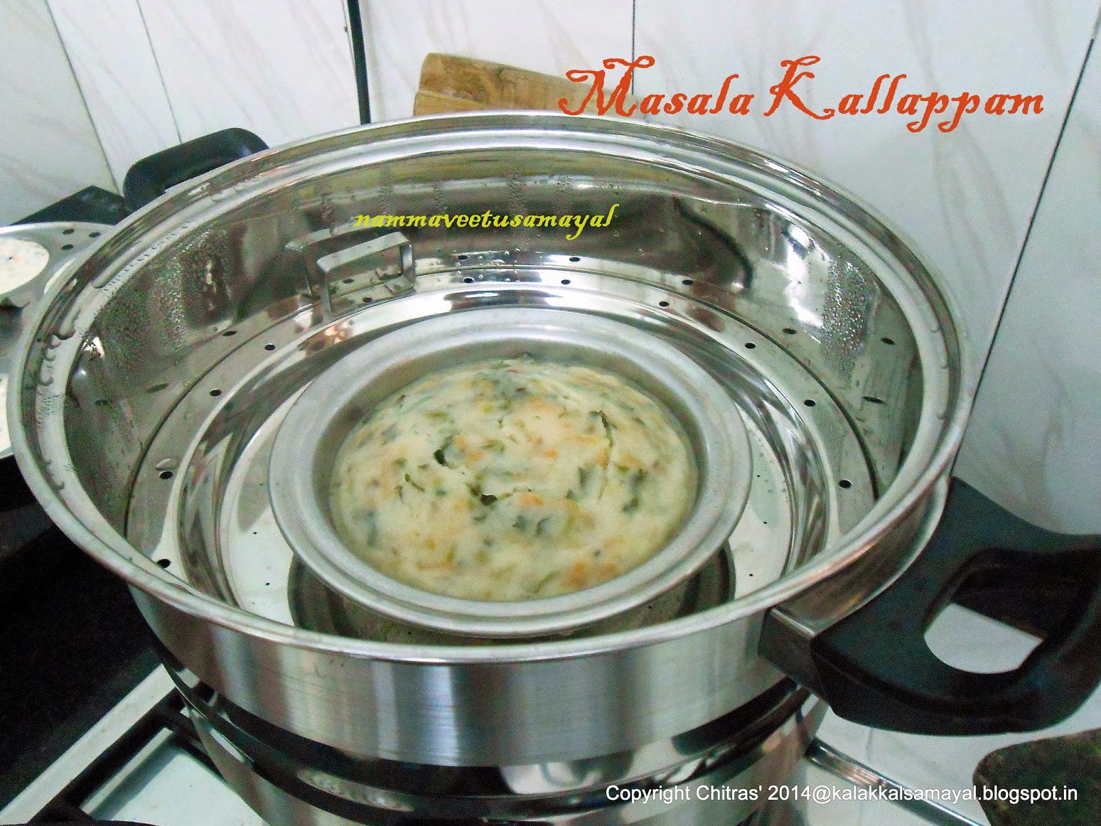 kalakkalsamayal: Spicy Masala Kallappam