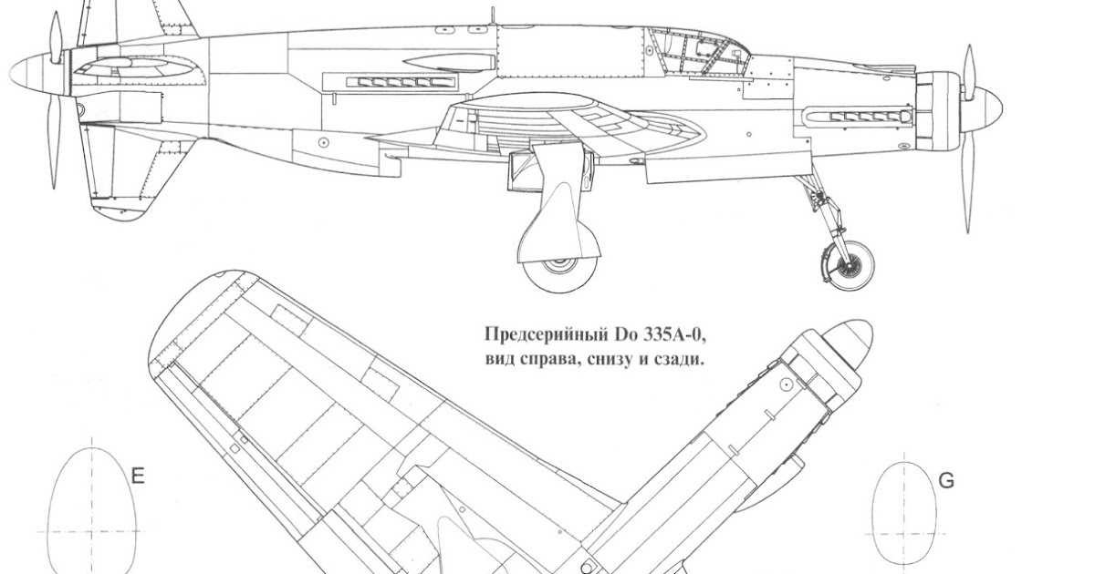 Luftwaffe Lovers: Dornier Do335 Pfeil - A set of drawings