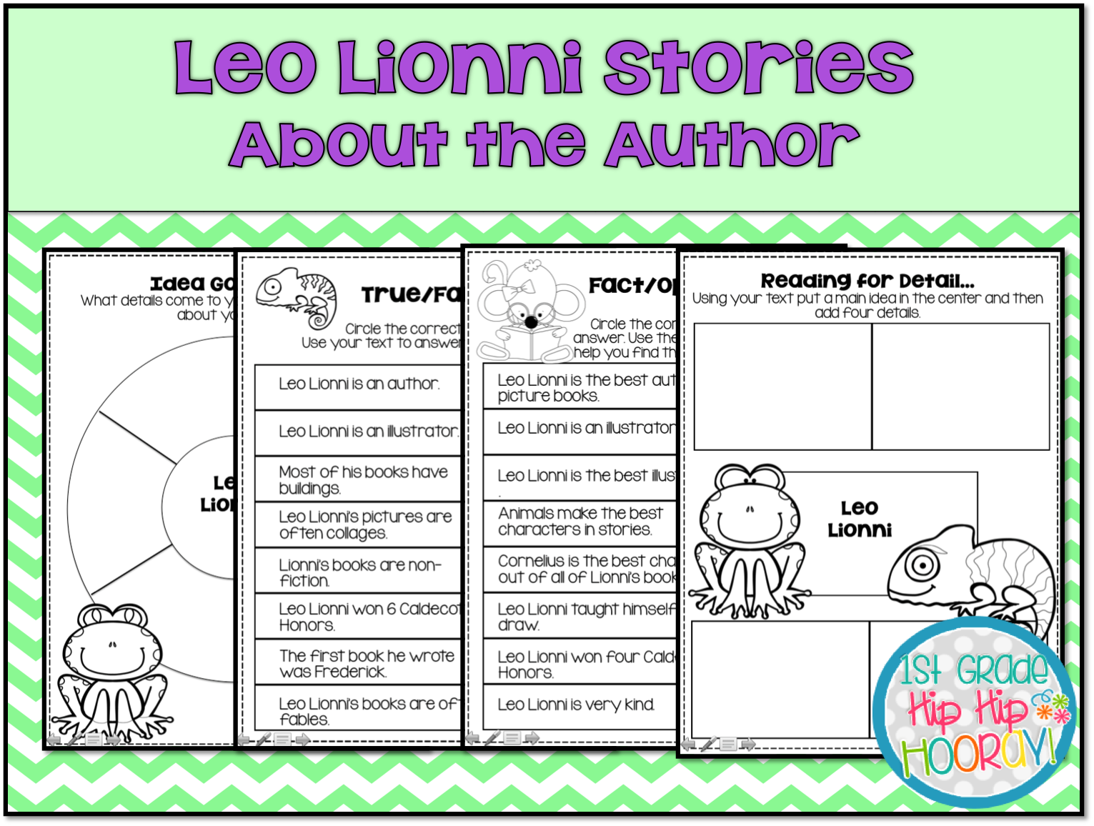 1st Grade Hip Hip Hooray!: Leo Lionni Author Study and More!!