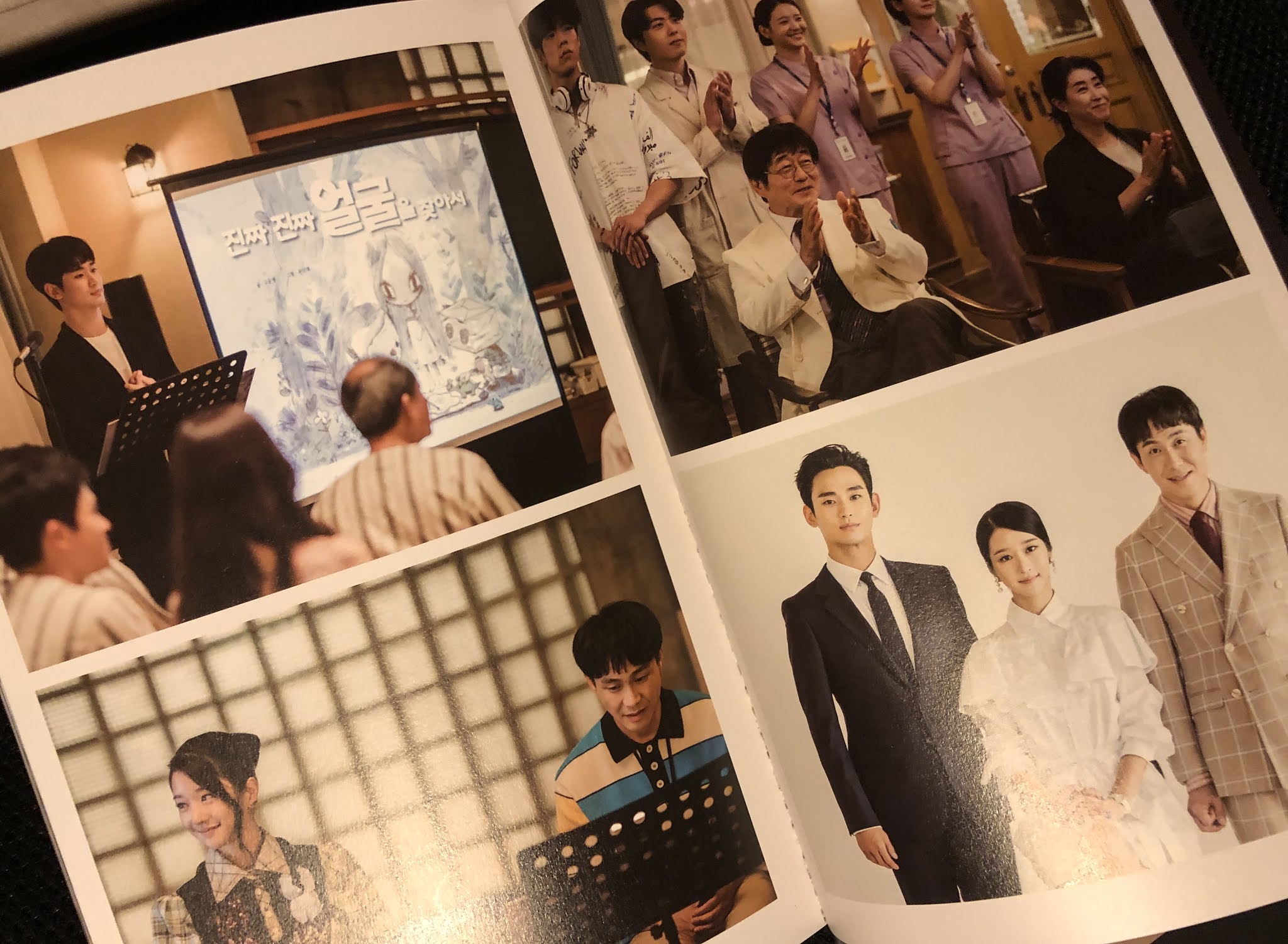 Joyful 6 Studio 娛樂無窮工作室