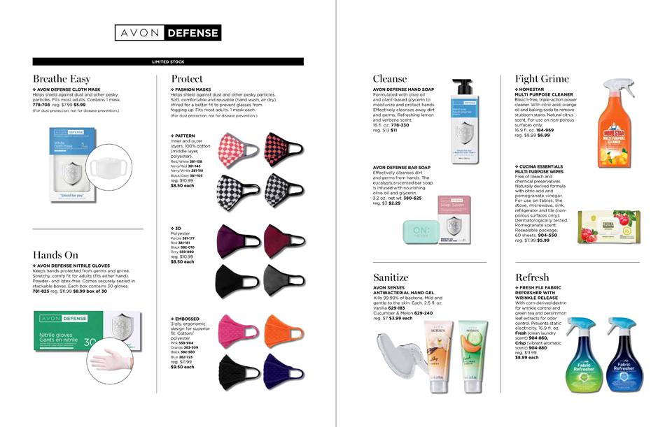 AVON Shield Yourself Flyer Campaign 15 Brochure - AVON Online 2020 ...
