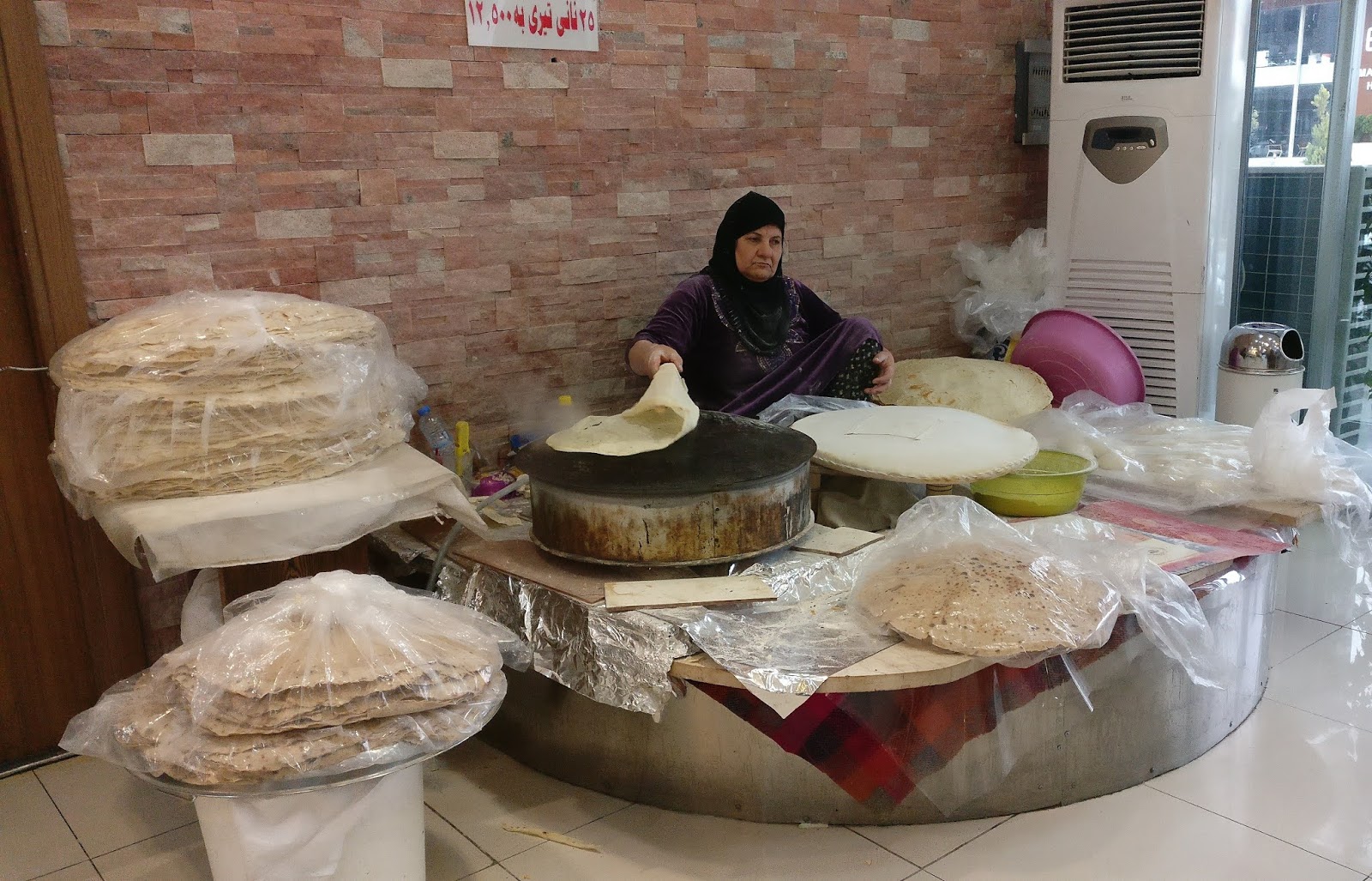 Prasad Rasal: Kurdish Food, Part 2