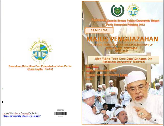 Contoh buku aturcara program motivasi - aslbeach